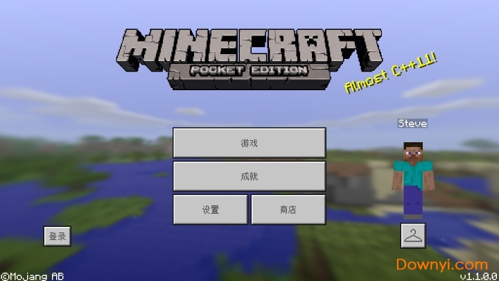 我的世界0.16.1中文版手机版(minecraft - pocket edition)-我的世界0.16.1中文版手机版(minecraft ...