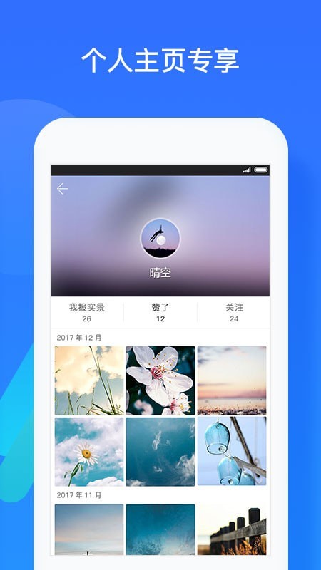 我的都市生活1.9繁星汉化版最新官网版-我的都市生活1.9繁星汉化版最新官方正版-PChome