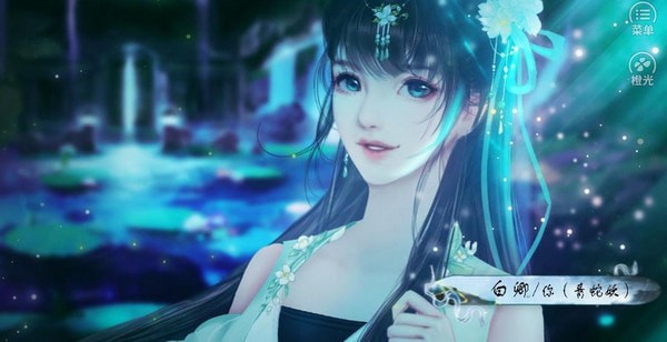 卿蛇传[清软]3.19官方版最新下载-卿蛇传[清软]3.19官方版游戏下载安装-PChome