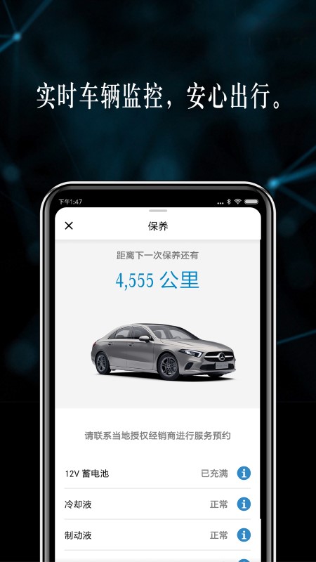desmume模拟器免费最新版-desmume模拟器官网手机版下载v6.2.0-PChome下载中心
